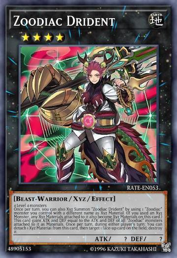 Yu-Gi-Oh! Format Library